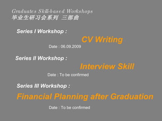 CV Writing Workshop | PPT