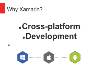 Xamarin | PPT