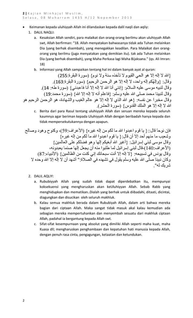 Seri kajian minhajul muslim bab satu pasal 3, bab akidah pasal beriman dengan uluhiyah alloh | PDF