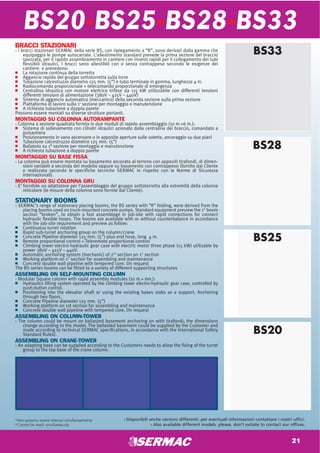 Sermac concrete pump_product_brochure | PDF