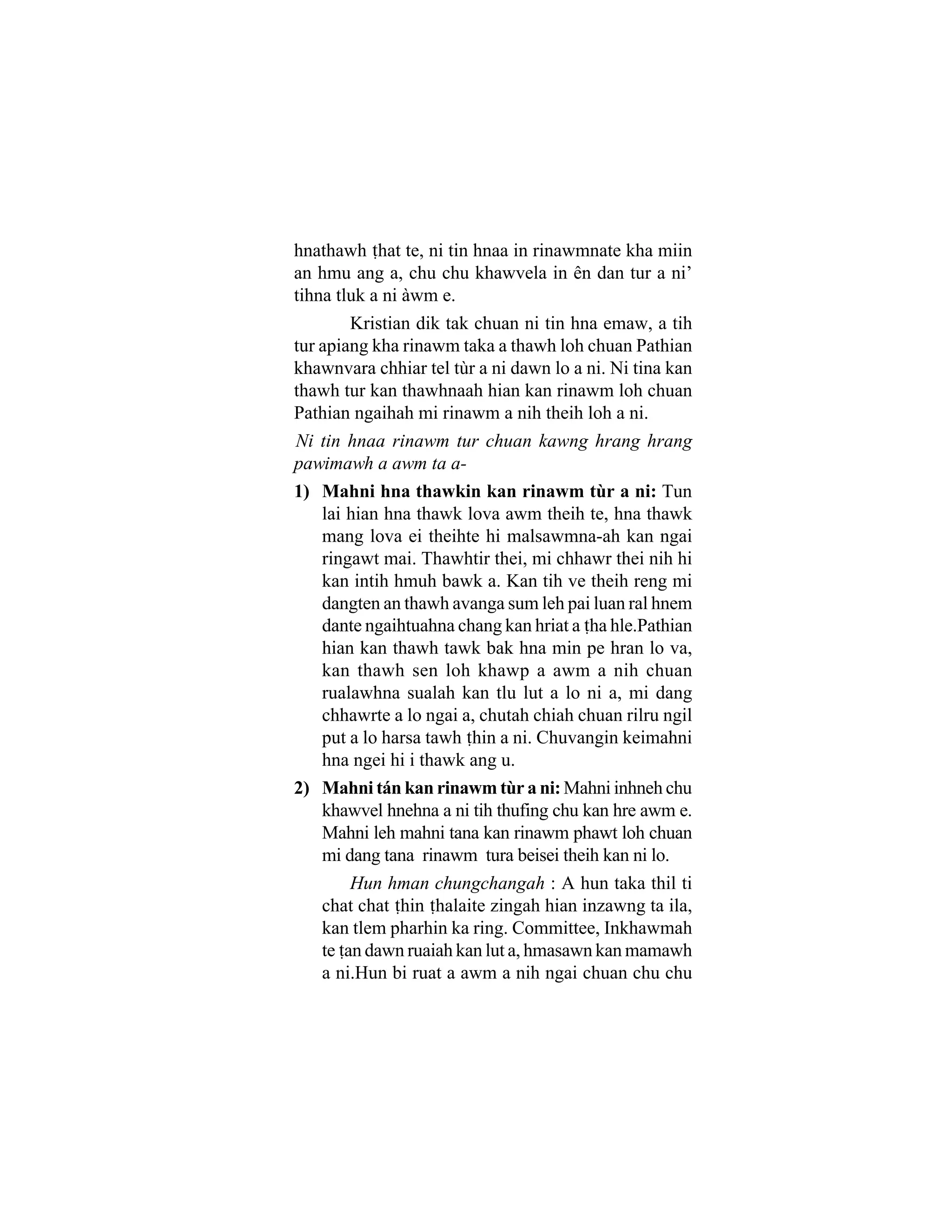 Sermon For R I N A W M I N A W M R A W H | PDF