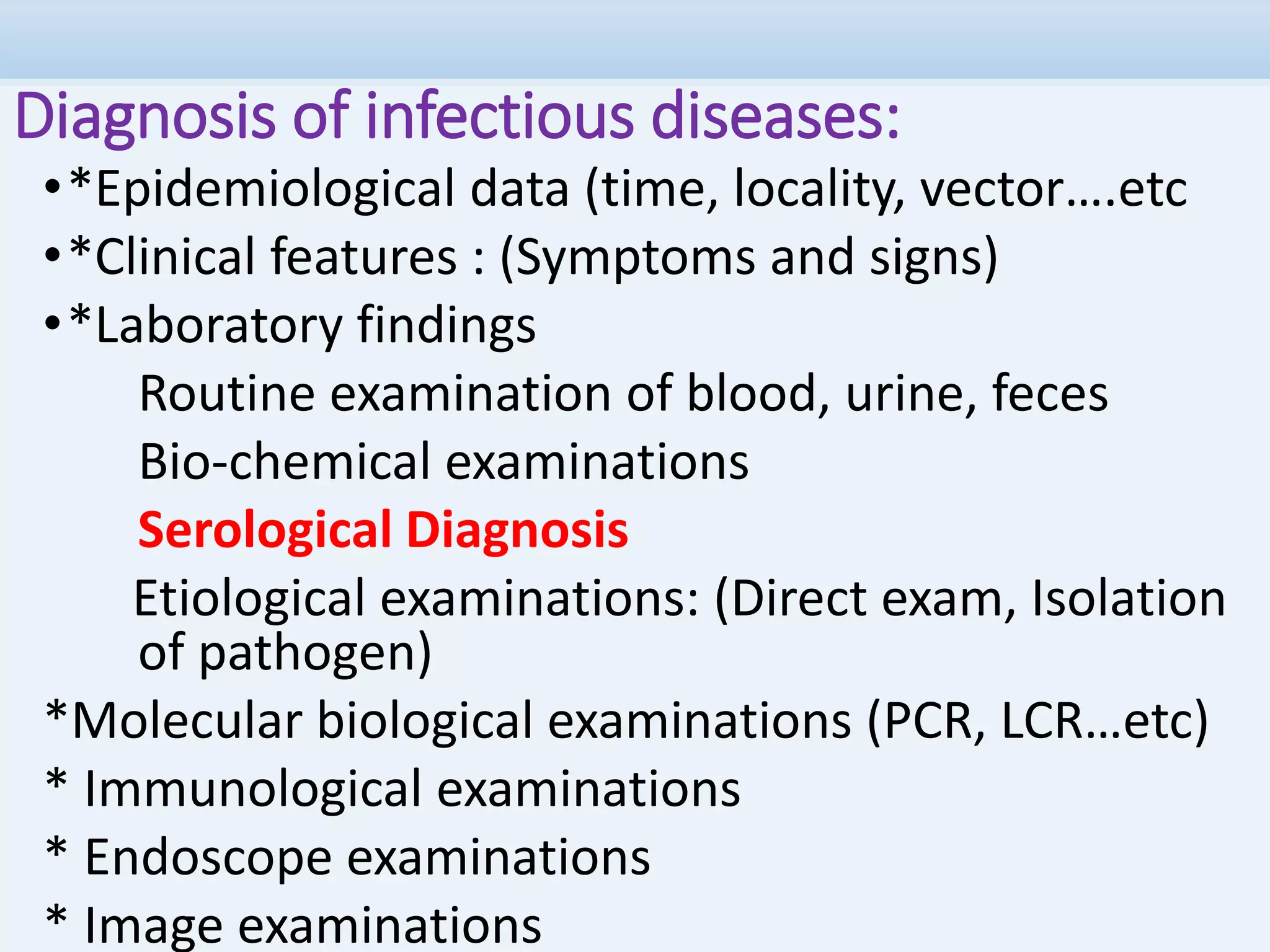 Serological Diagnosis of Infectious Diseases | PPTX