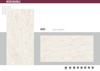 Seron granito brochure 1200x600mm | PDF