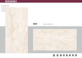 Seron granito brochure 1200x600mm | PDF