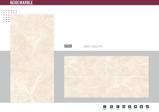 Seron granito brochure 1200x600mm | PDF