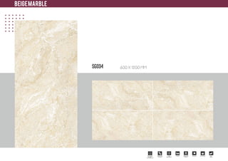 Seron granito brochure 1200x600mm | PDF