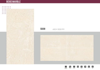Seron granito brochure 1200x600mm | PDF