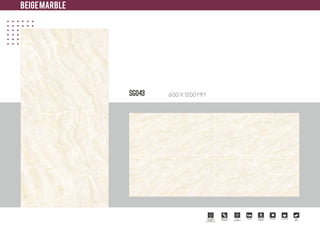 Seron granito brochure 1200x600mm | PDF