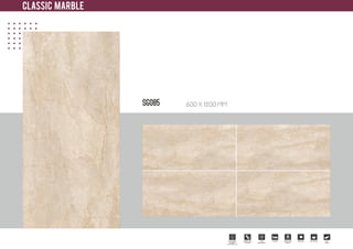Seron granito brochure 1200x600mm | PDF