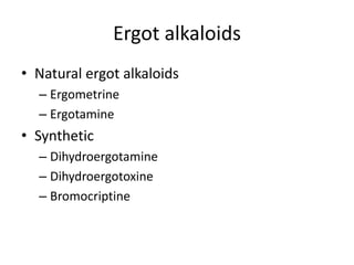 Serotonin and anti serotonin drugs | PPTX