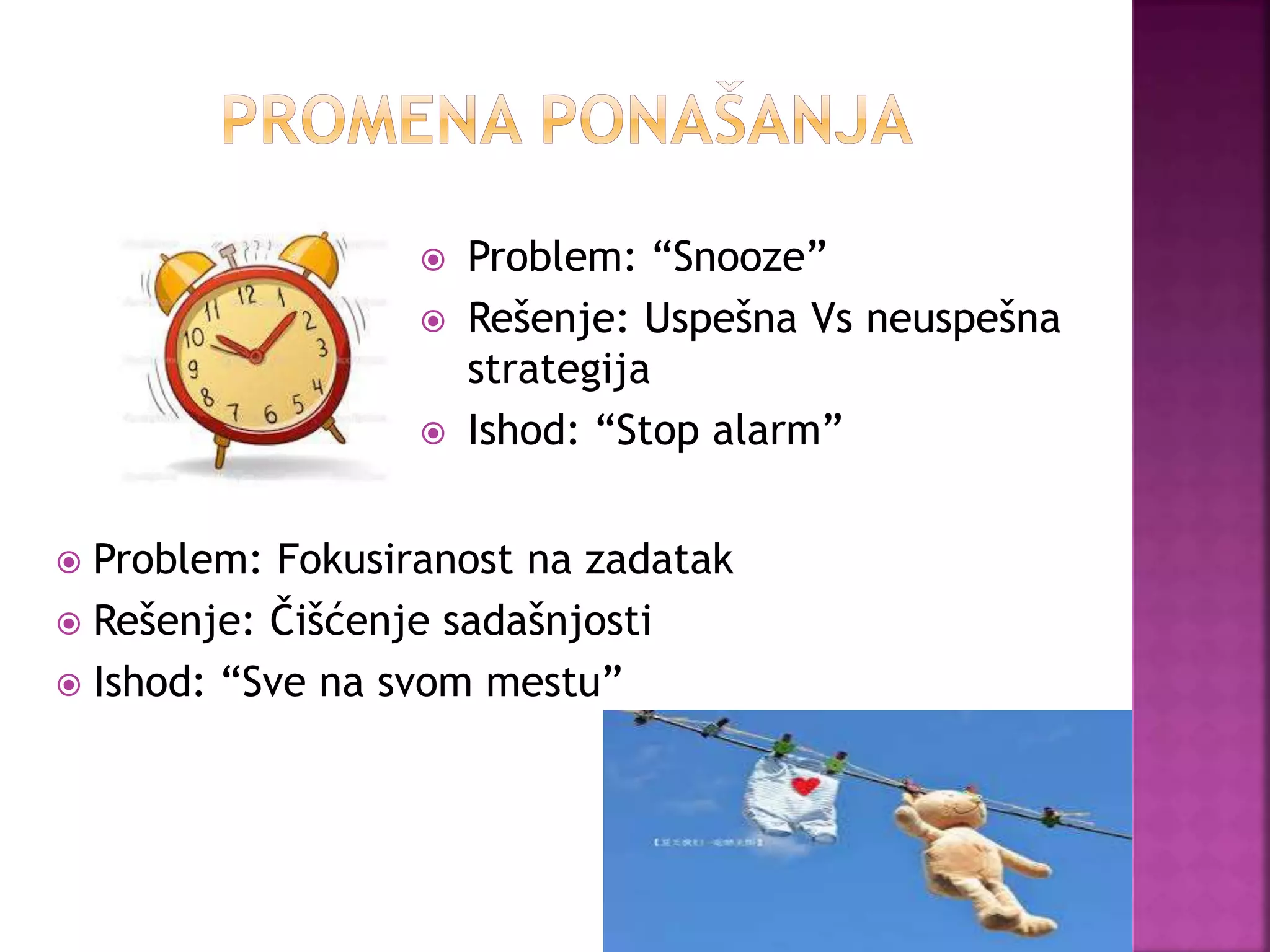 Sertifikacioni rad - Marija Mitić | PPTX