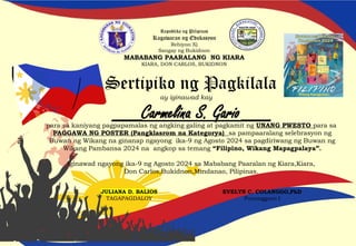 Sertipiko-ng-Pagkilala-para-sa-mga-Nagwagi.pptx