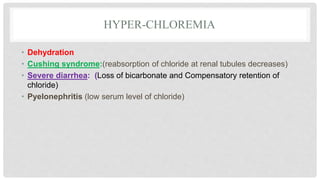 Serum chloride and bicarbonate | PPTX