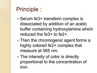 Serum iron estimation & total iron | PPTX