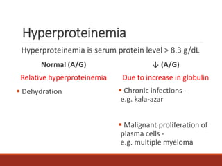 Serum Protein and Albumin-Globulin Ratio | PPTX | Blood Disorders ...