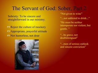 Servant Of God | ODP