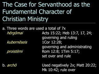 Christian Servanthood