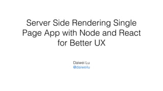 Server rendering-talk | PDF
