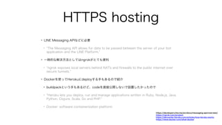 Server side Swift & Photo Booth | PDF