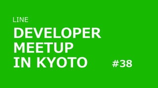 Server side Swift & Photo Booth | PDF