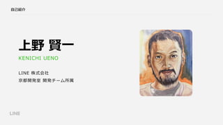 Server side Swift & Photo Booth | PDF