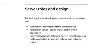 Server architecture | PPT