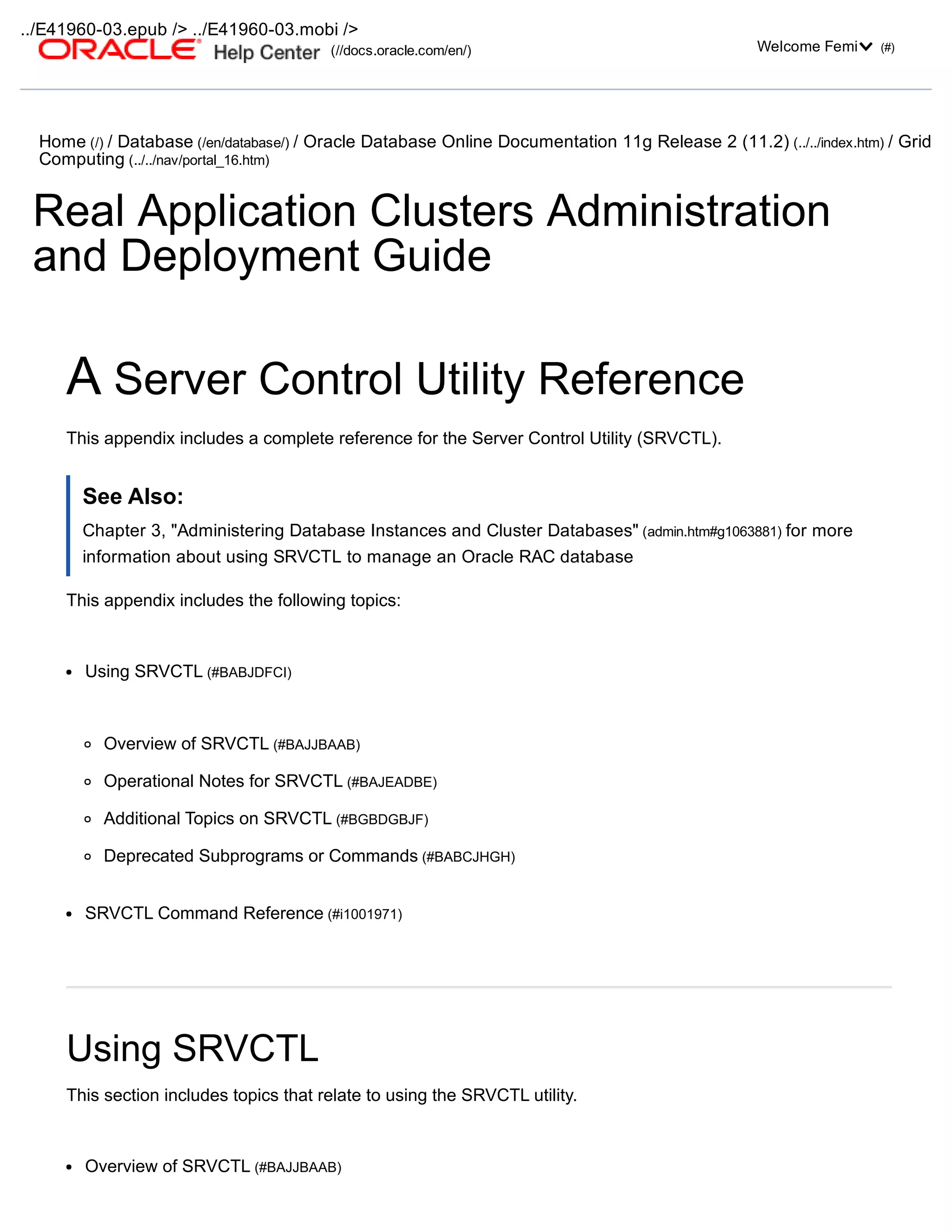Server control utility reference | PDF
