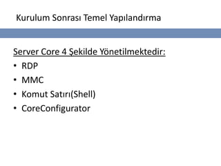 Windows Server 2008 Server Core | PPTX