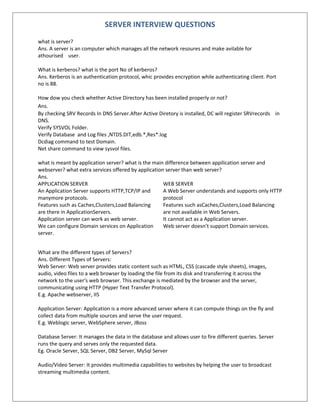 Server interview[1] | DOC