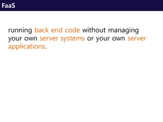 Serverless Architecture | PPTX