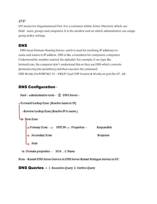 server notes for beginners | DOCX