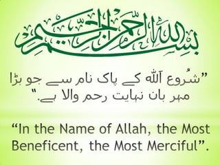 Server operating system file | PPT