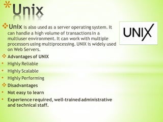 Server operating system file | PPT