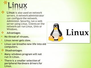 Server operating system file | PPT