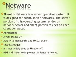 Server operating system file | PPT