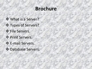 Servers | PPT