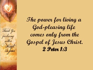 Serve with heart | PPT