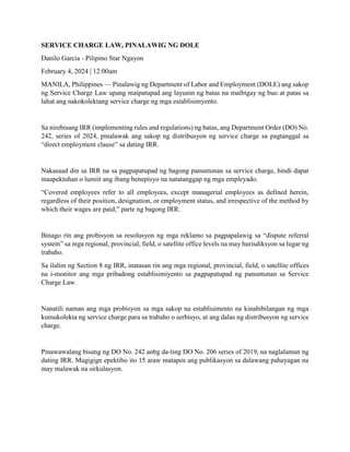 SERVICE CHARGE LAW.pdf