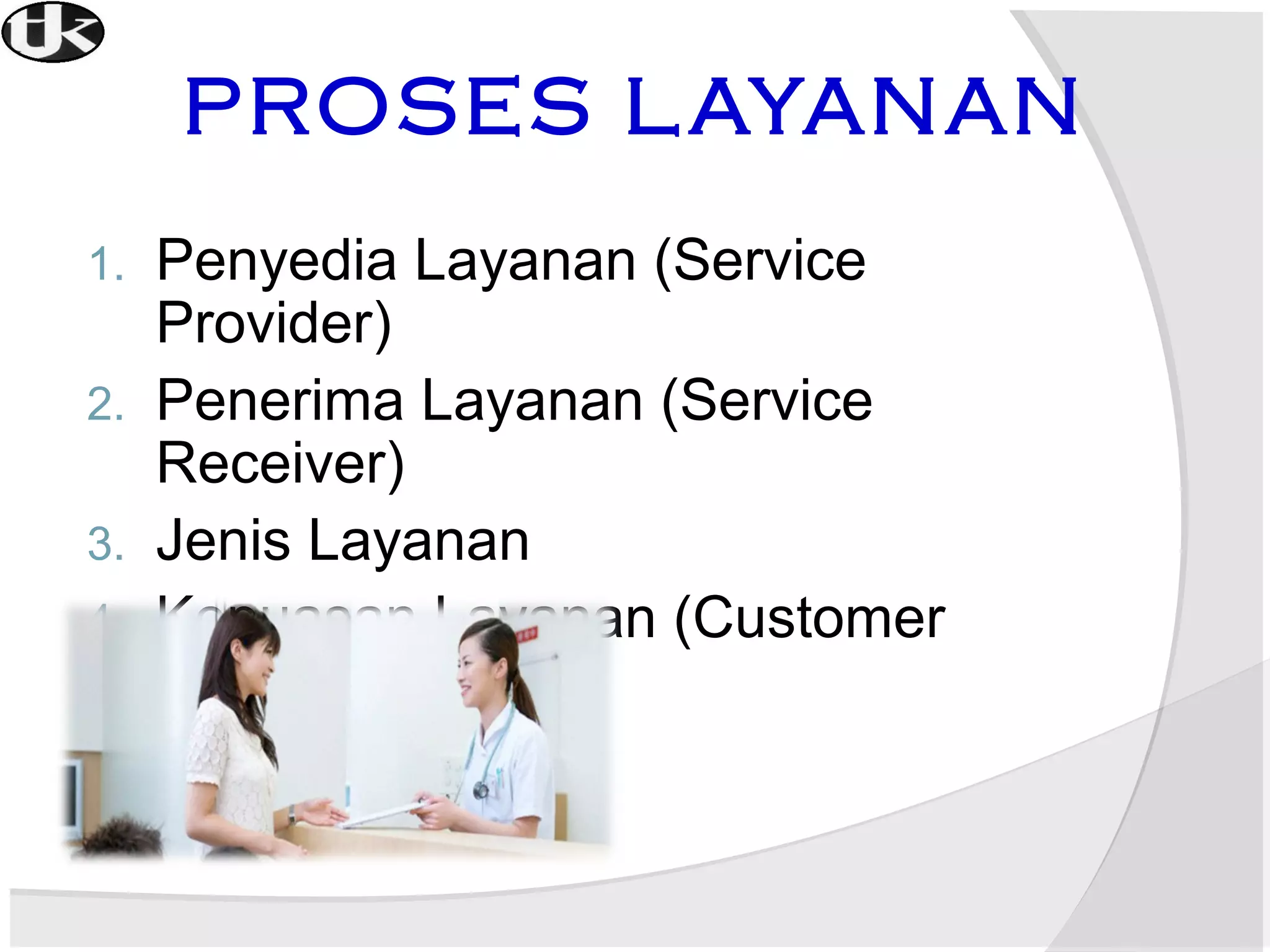 Service excellent | PPT