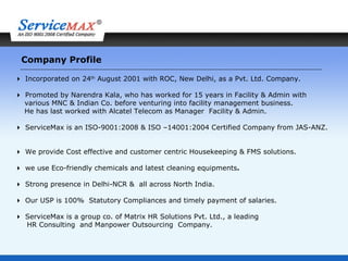 Servicemax company profile ppt | PPT
