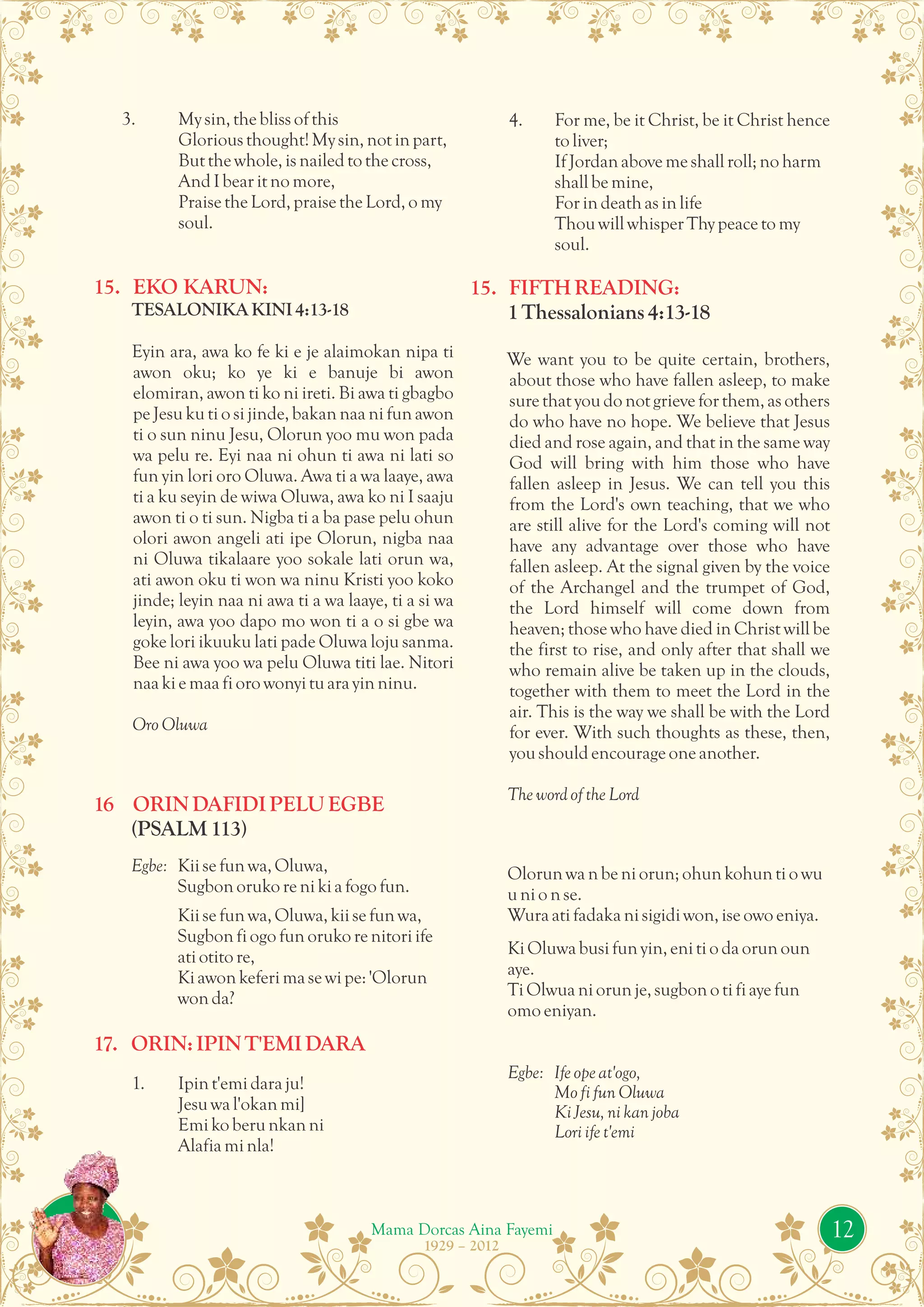 Service of songs programme | PDF