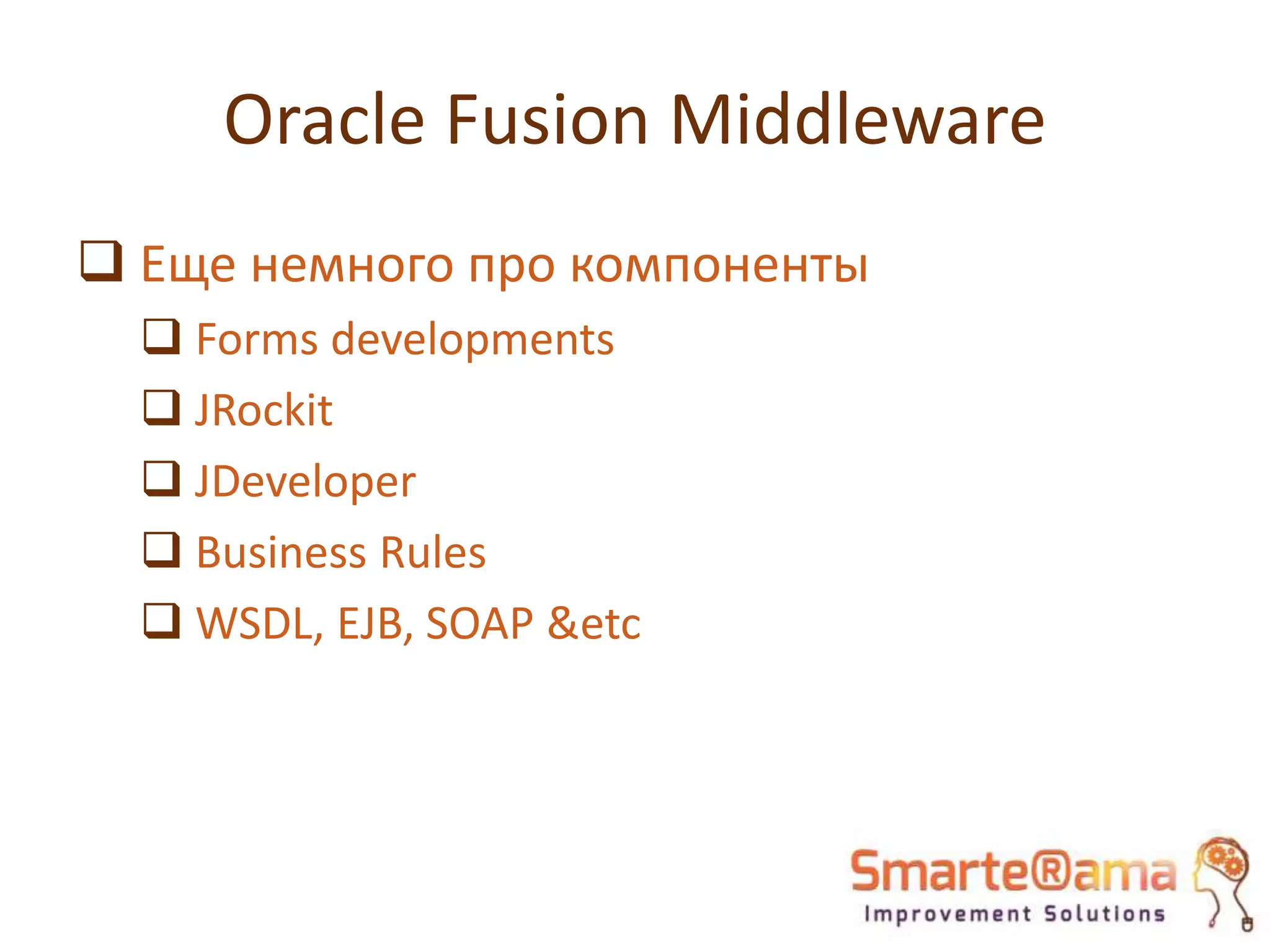 Service oriented architecture, Oracle Service Bus | PPTX