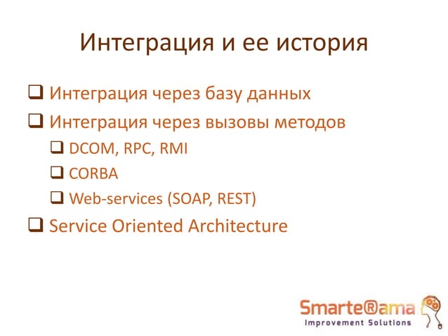 Service oriented architecture, Oracle Service Bus | PPTX