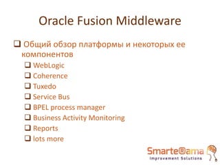Service oriented architecture, Oracle Service Bus | PPTX