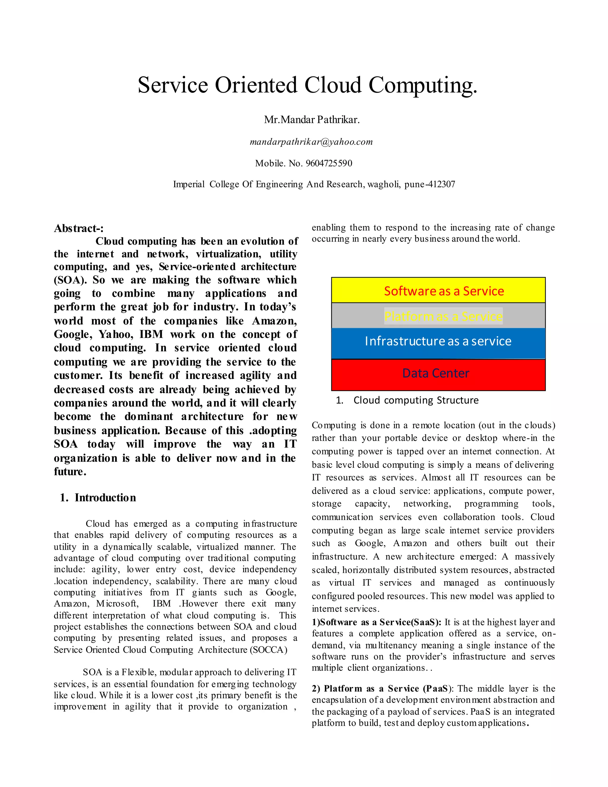 Service oriented cloud computing | PDF