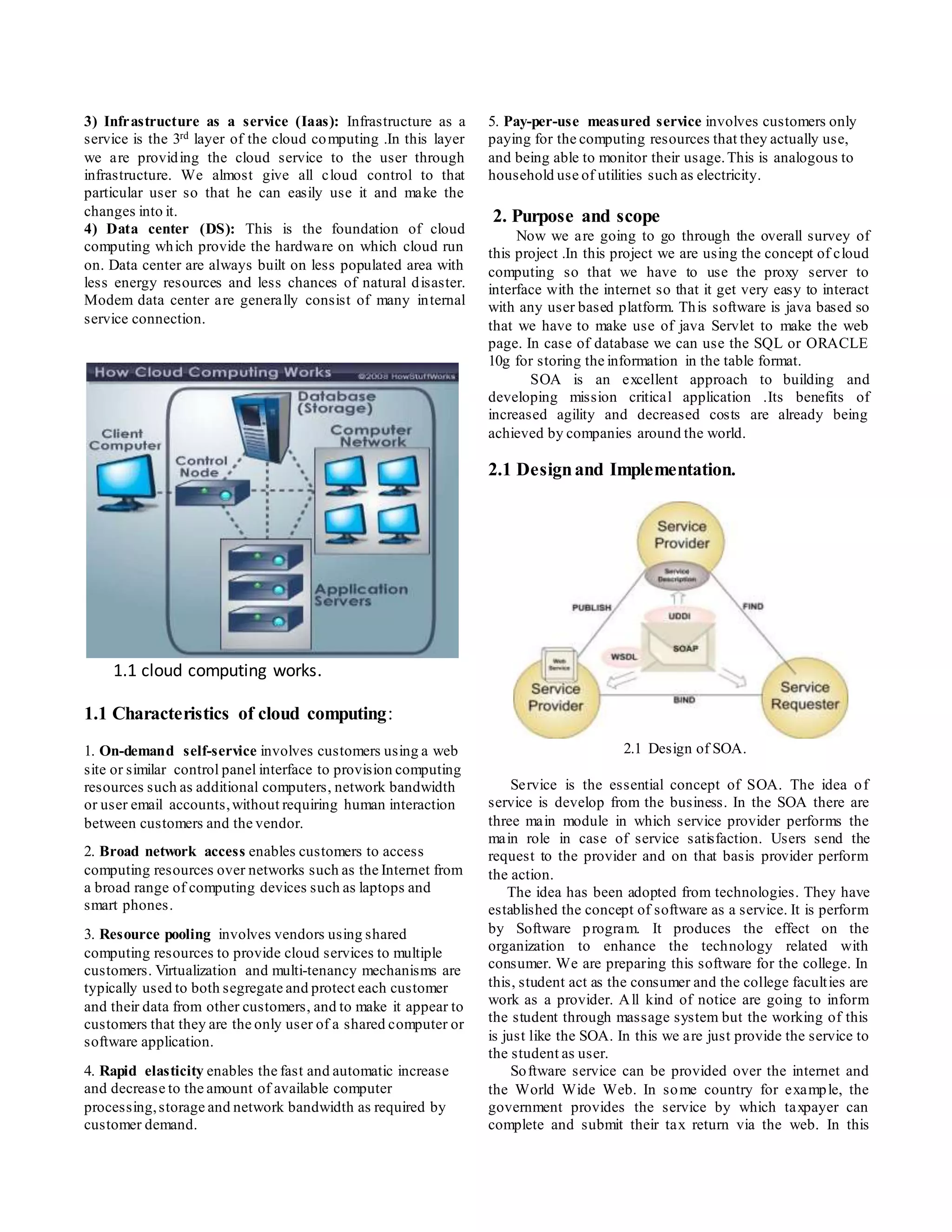 Service oriented cloud computing | PDF