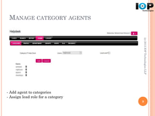 Service Request Management System | PDF