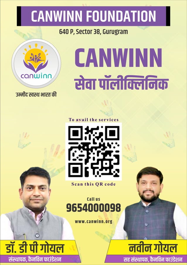 Canwinn Foundation Services | PDF