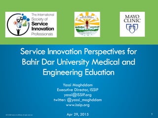 Bahir Dar University