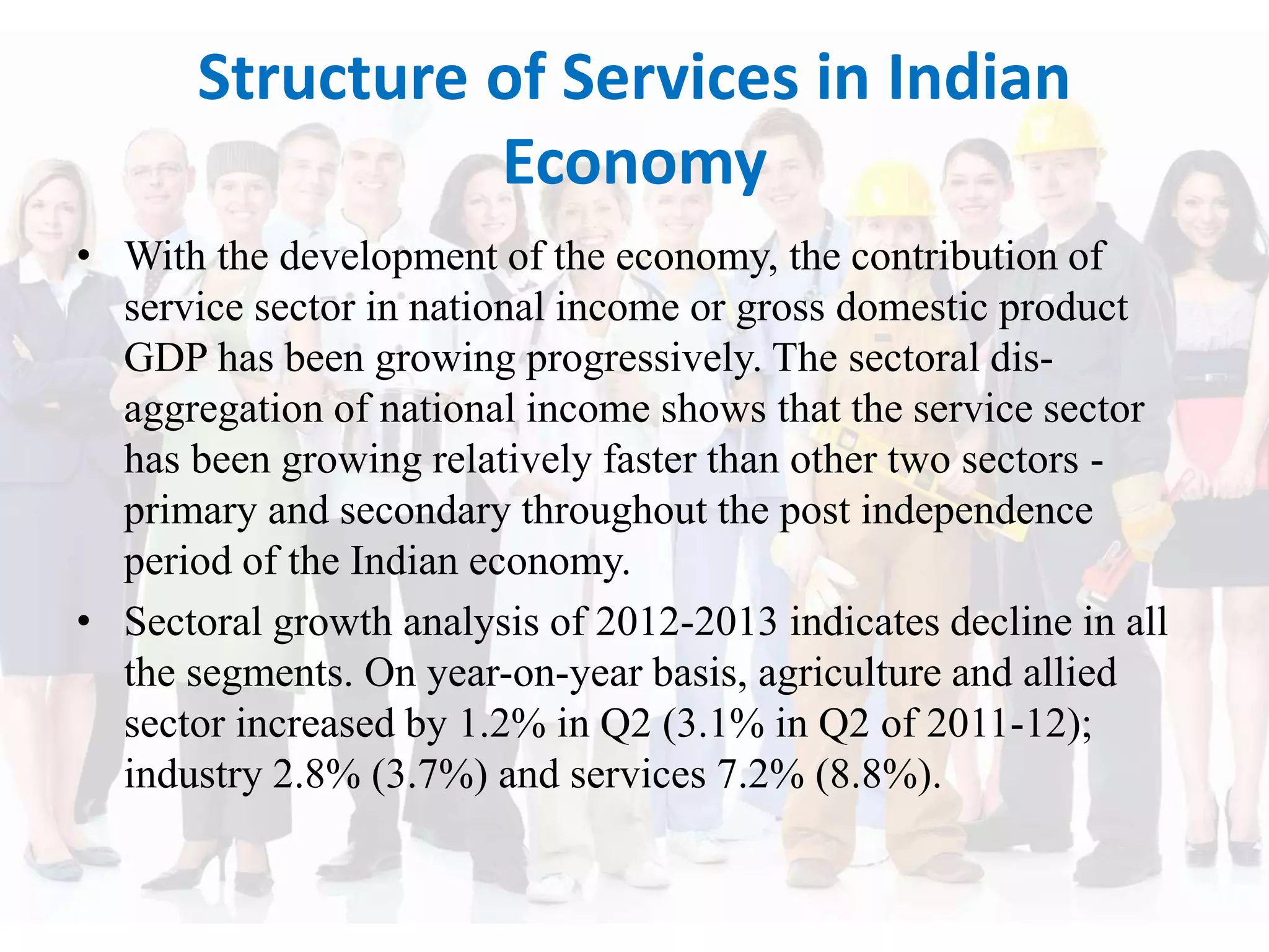 Service sector presentation | PPTX